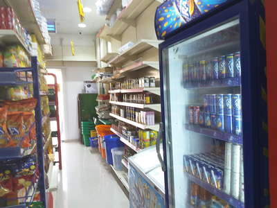 Mohammad Sadre Alam Mini Mart(Supermarkets, Hypermarkets & Grocery ...