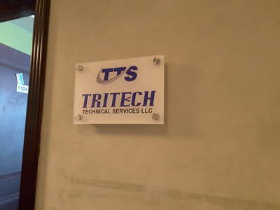 Tritech Technical Services(Media & Publishing) in Dubai Academic City (Al Rowaiyah 1), Dubai ...