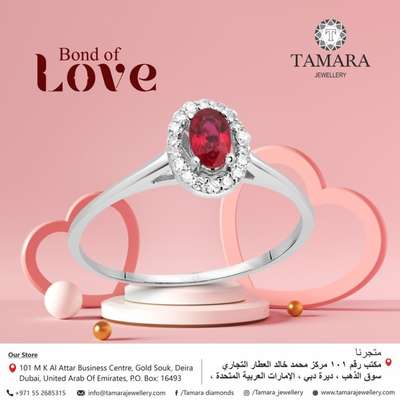 Tamara Diamond And Jewellery(Jewellery & Precious Stones) in Al Daghaya ...