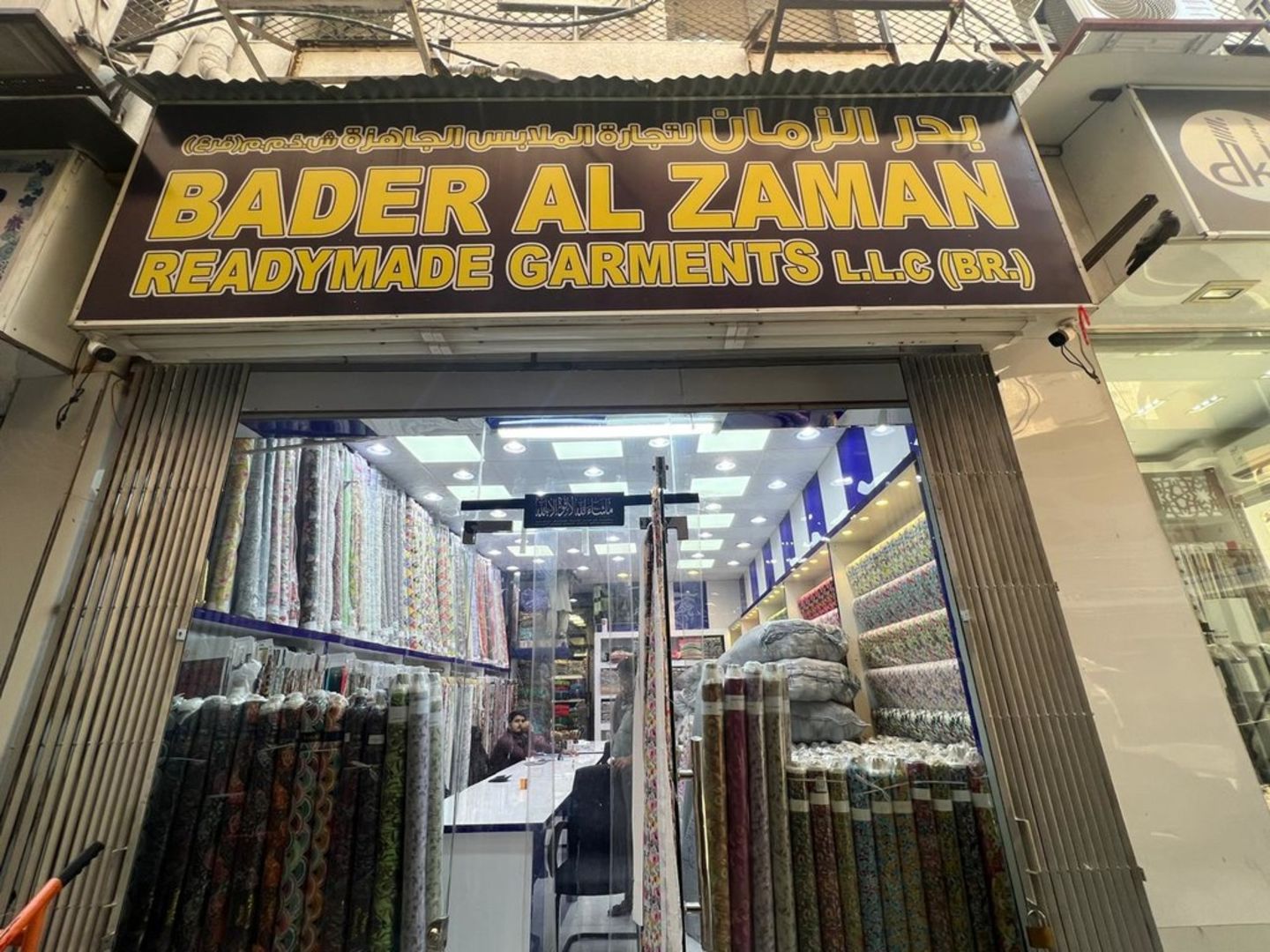 Bader Al Zaman Readymade Garments(Apparel) in Meena Bazar (Al Souq Al ...