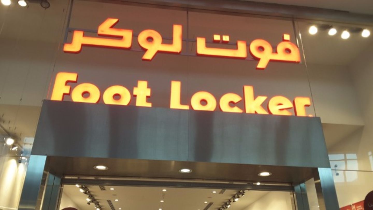 Foot Locker(Apparel) in Burj Khalifa, Dubai - HiDubai