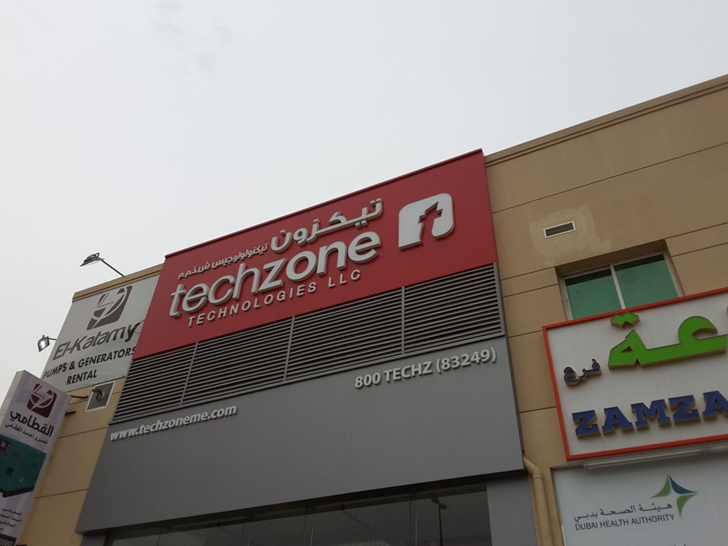 Techzone Technologies(IT Services) in Al Qusais Industrial 1, Dubai - HiDubai