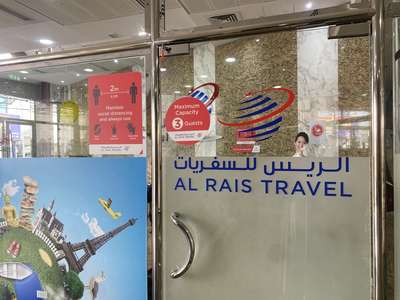 Al Rais Travel Agencies(Travel & Ticketing Agencies) in Al Raffa, Dubai ...