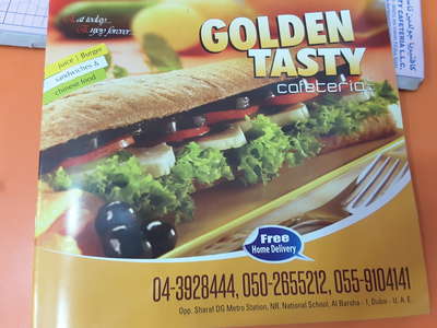 Golden Tasty Cafeteria(Cafeterias) in Al Barsha 1, Dubai - HiDubai