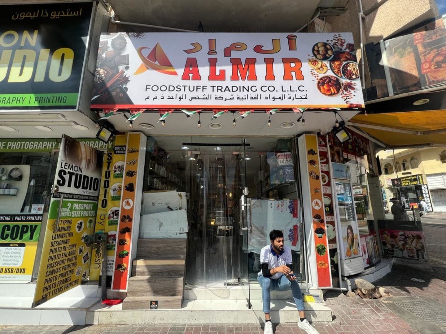 Almir Foodstuff Trading(Food Stuff Trading) in Al Fahidi (Al Souq Al ...