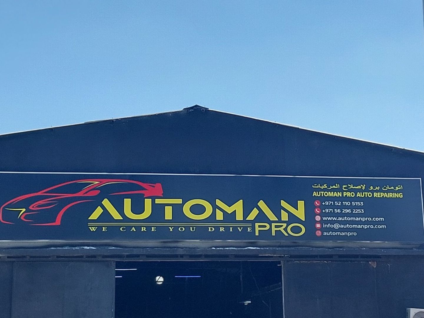 Automan Pro Auto Repairing(Specialized Auto Services) in Al Khabaisi, Dubai - HiDubai