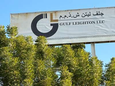 Gulf Leighton(Construction) in Al Quoz Industrial 4, Dubai - HiDubai