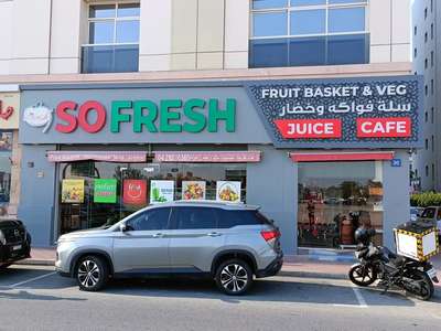 So Fresh Arrangement Vegetables & Fruit(Cafeterias) in Al Barsha 1 ...