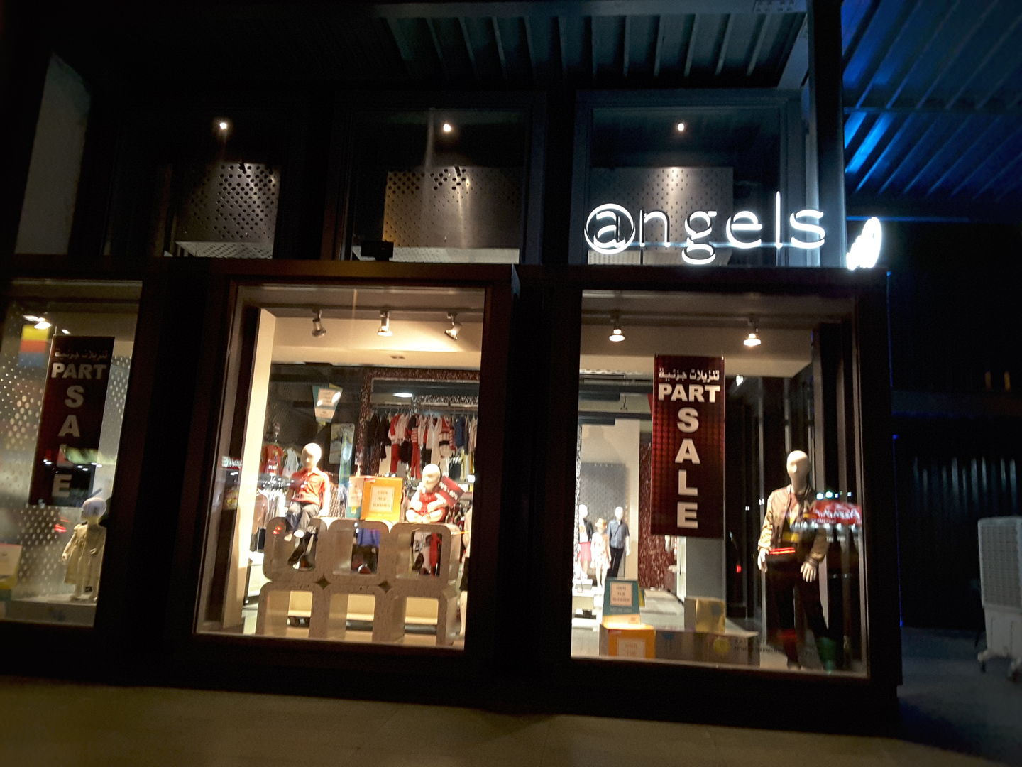 Angels(Apparel) in Al Wasl, Dubai - HiDubai