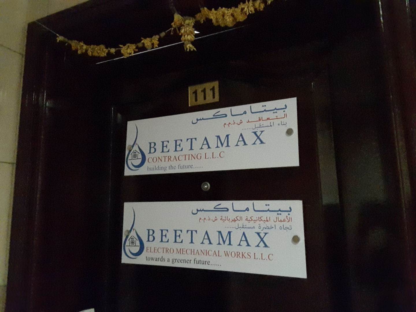 Beetamax Electromechanical Works L.l.c(Construction & Renovation) in Al ...