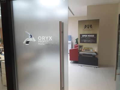 Oryx Property Management(Property Management) in Arjan (Al Barsha South ...