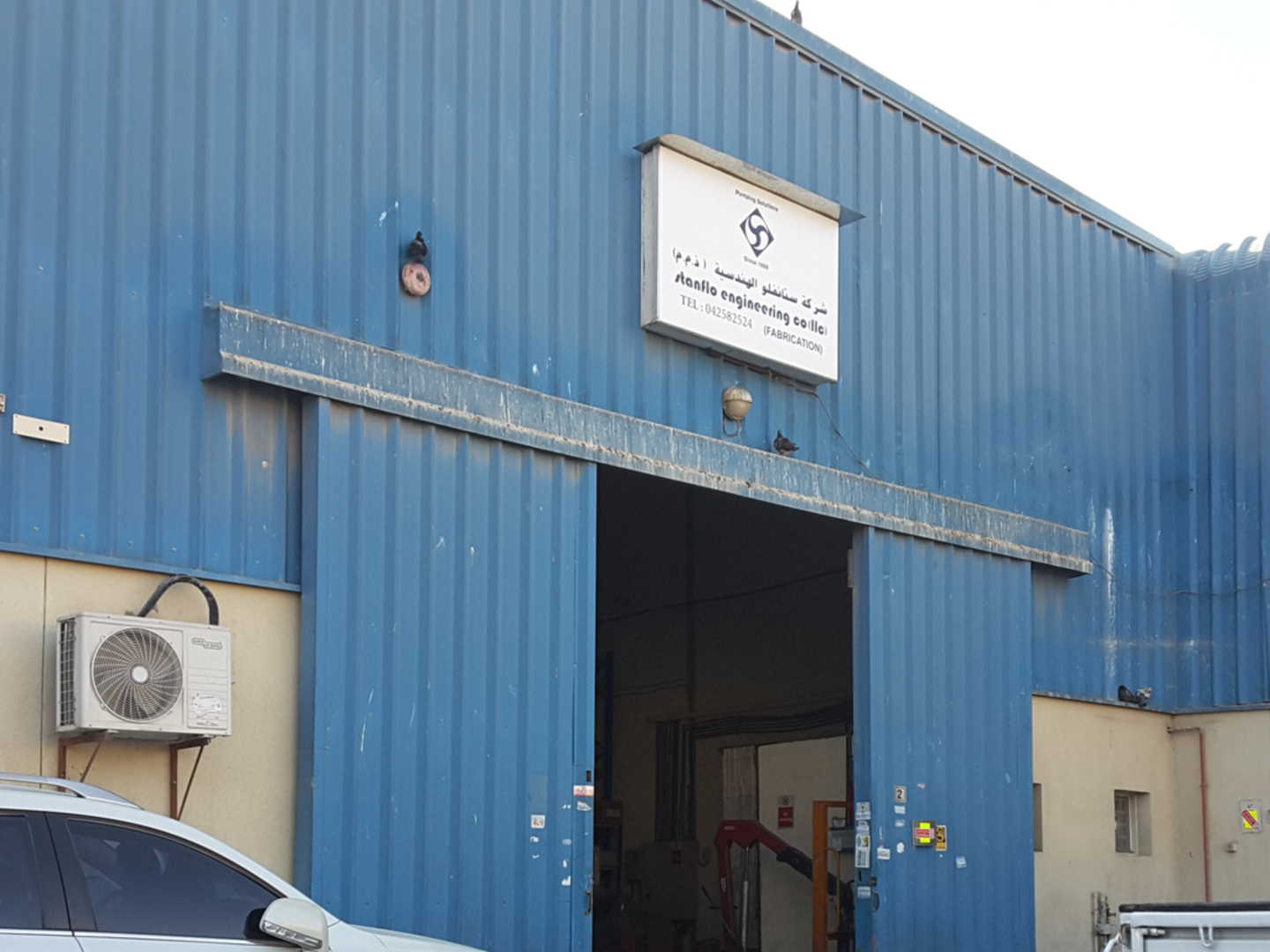Stanflo Engineering Co(Chemical & Metal Companies) in Al Qusais ...