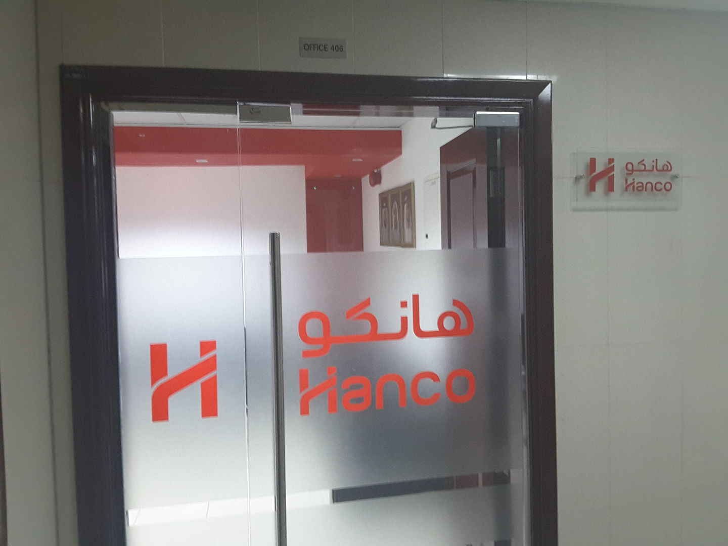 Hanco Limousine Services(Car Rental Services) in Al Karama, Dubai - HiDubai