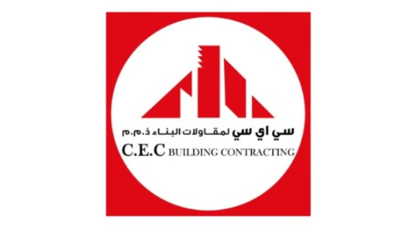 C E C Building Contracting(Construction & Renovation) in Al Nahda 1 ...