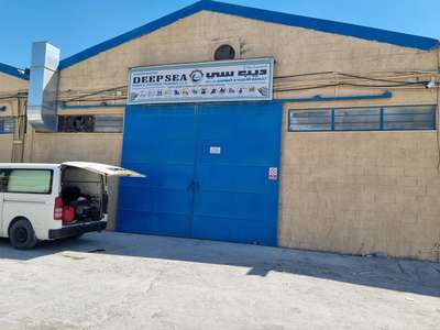 Deep Sea Pipes & Fittings Trading(Construction) in Umm Ramool, Dubai ...