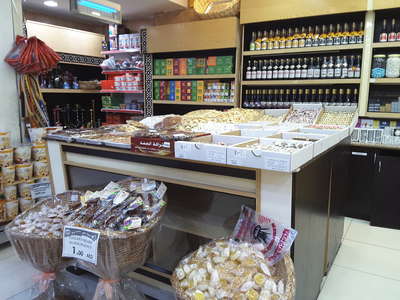 Al Douri Mart Supermarket & Roastery(Supermarkets, Hypermarkets ...