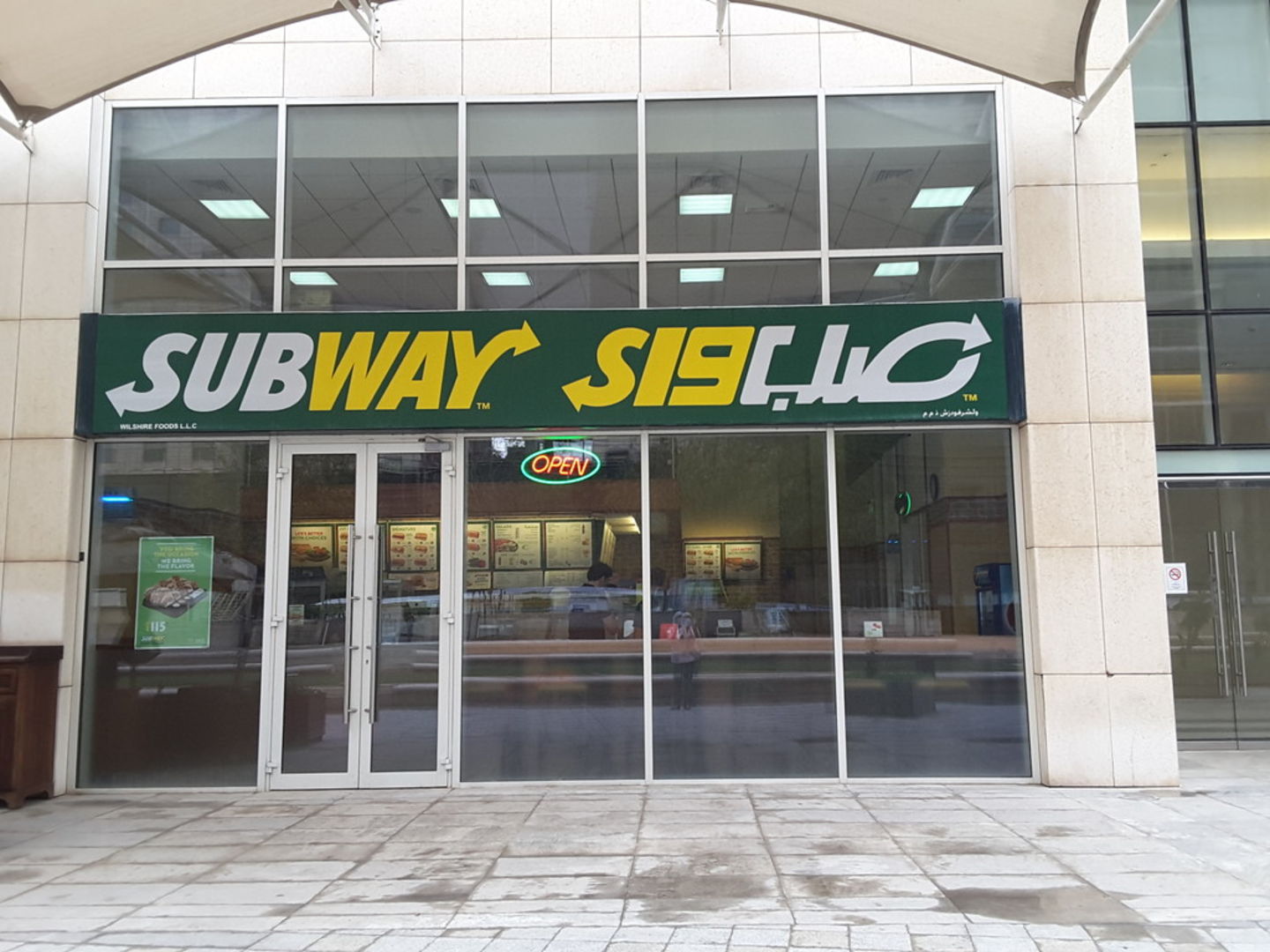 Subway(Restaurants & Bars) in Jebel Ali Industrial 2, Dubai - HiDubai