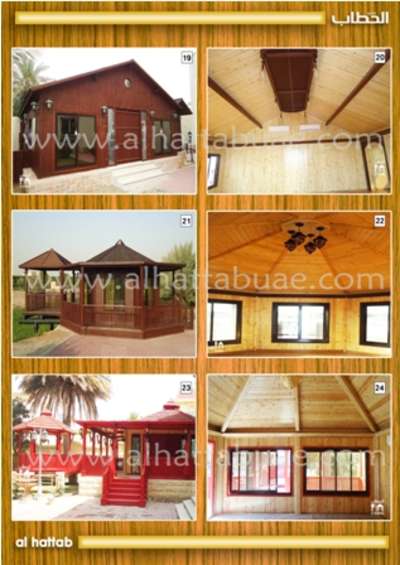 Al Hattab Factory(Furniture & Décor) in Al Quoz Industrial 3, Dubai ...