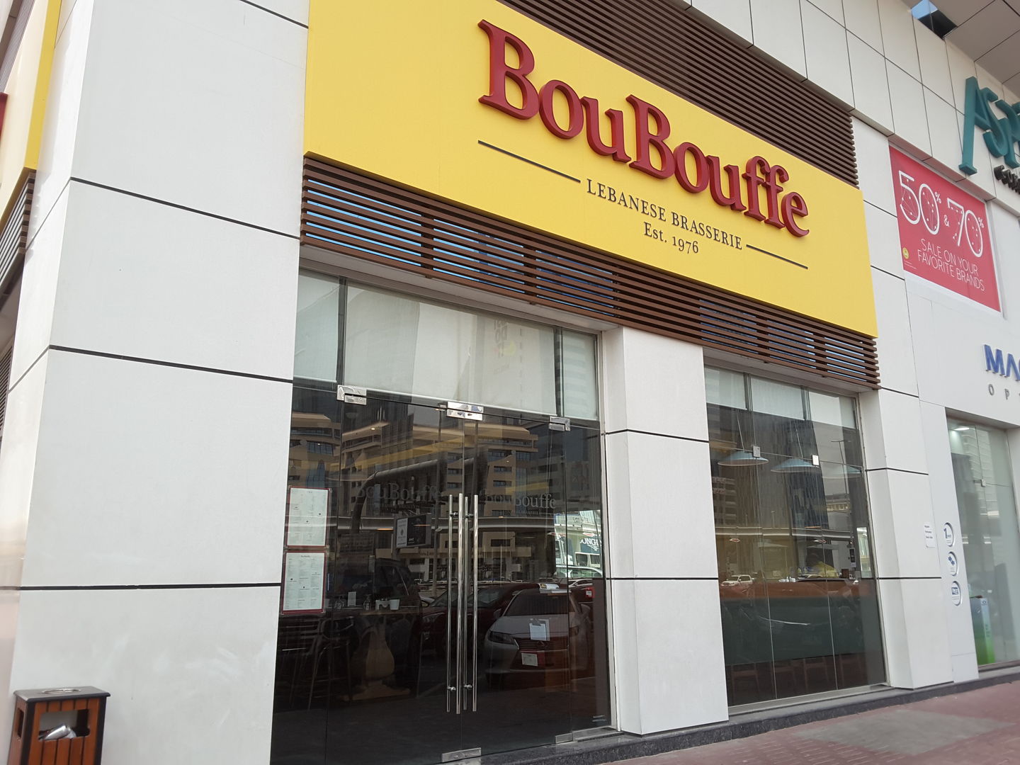 Bouffe Restaurant & Coffee Shop(Restaurants & Bars) in Trade Centre 1 ...