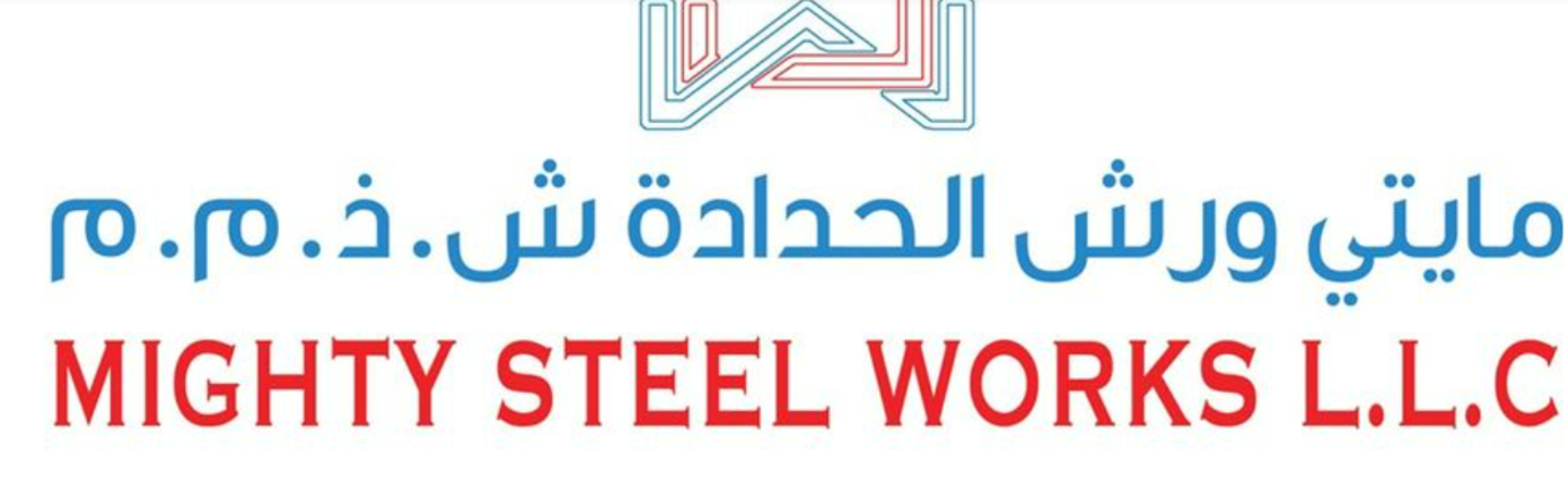 Mighty Steel Works(Construction & Building Material Trading) in Al Quoz ...