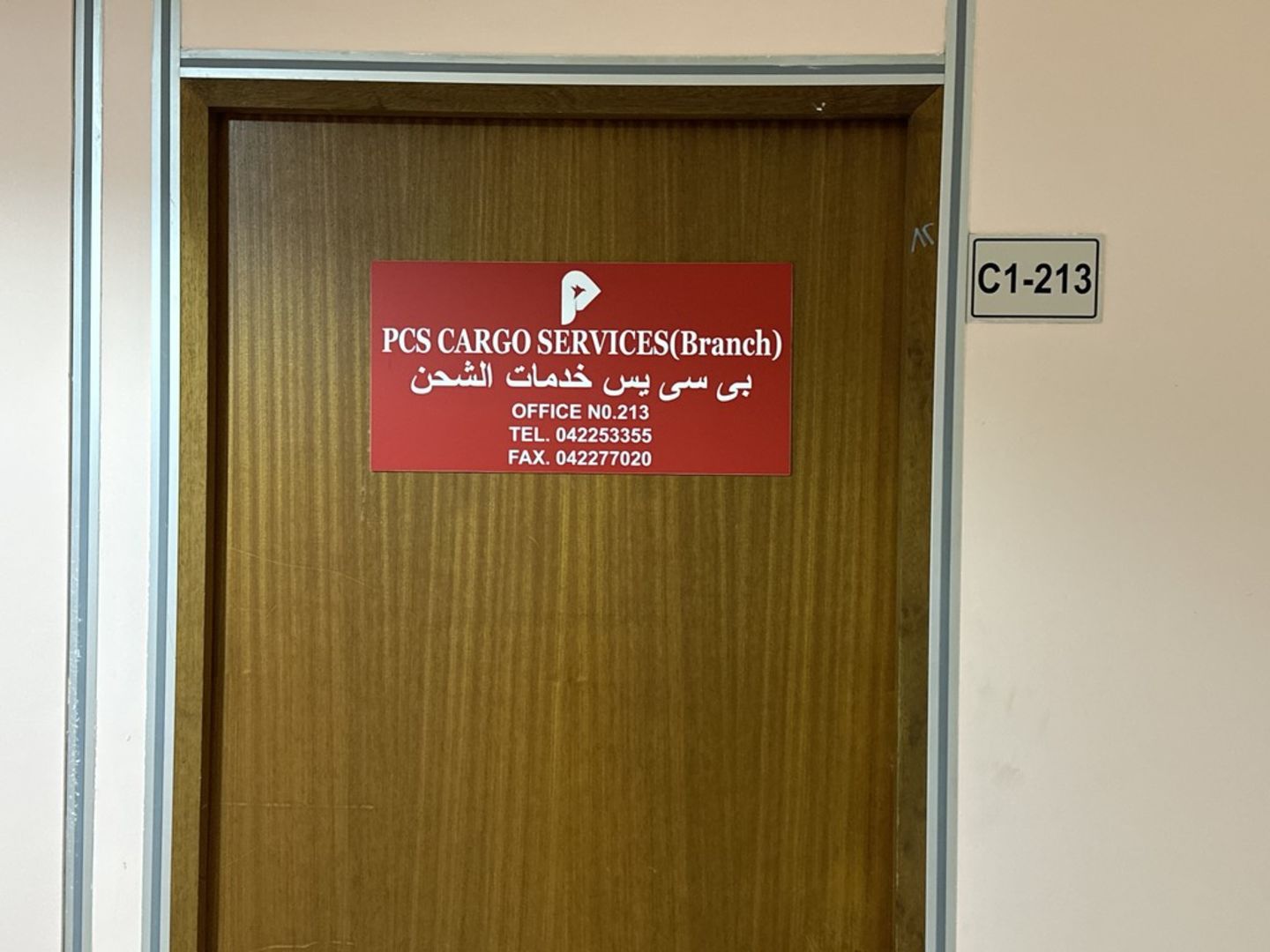 Pcs Cargo Services(Courier & Delivery Services) in Al Garhoud, Dubai ...