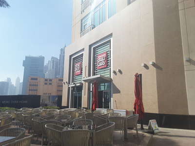 Tche Tche Premier Café(Coffee Shops) in Downtown Dubai, Dubai - HiDubai