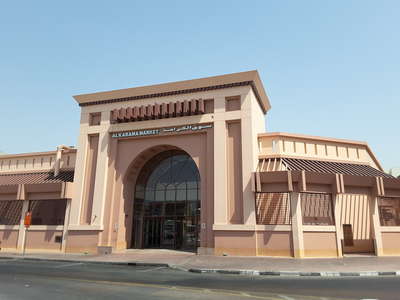 Abu Khalifa Fish(Supermarkets, Hypermarkets & Grocery Stores) in Al ...