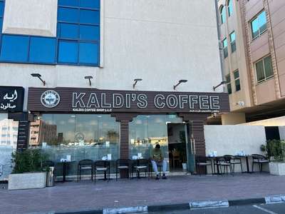 Kaldis Coffee Shop(Coffee Shops) in Hor Al Anz East, Dubai - HiDubai