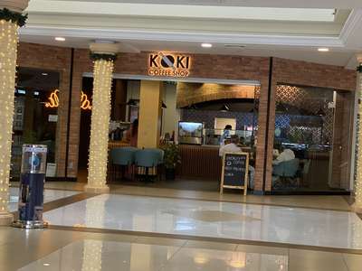 Koki Coffee Shop(Coffee Shops) in Jumeirah 1, Dubai - HiDubai