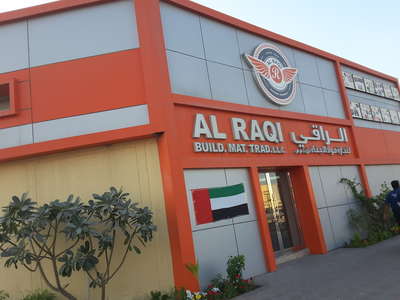 Al Raqi Building Materials Trading(Construction & Building Material ...