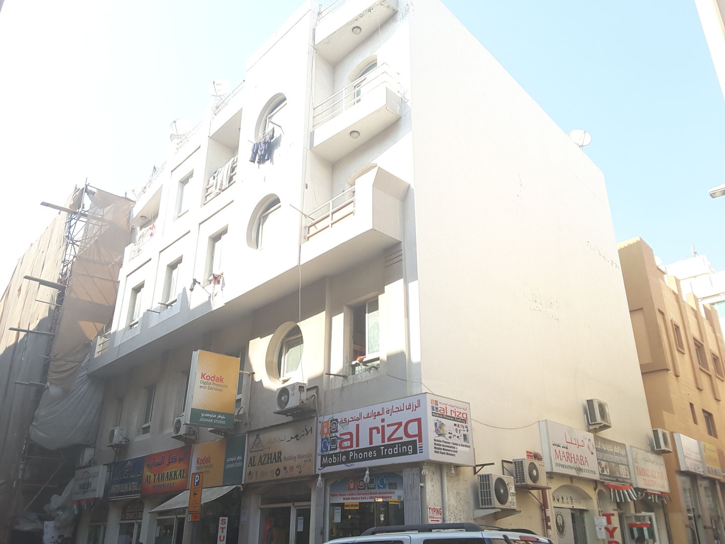 Invention Building Materials(Hardware & Fittings) in Naif, Dubai - HiDubai