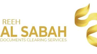 Reeh Al Sabah Documents Clearing Services(Business Setup And PROs) in ...