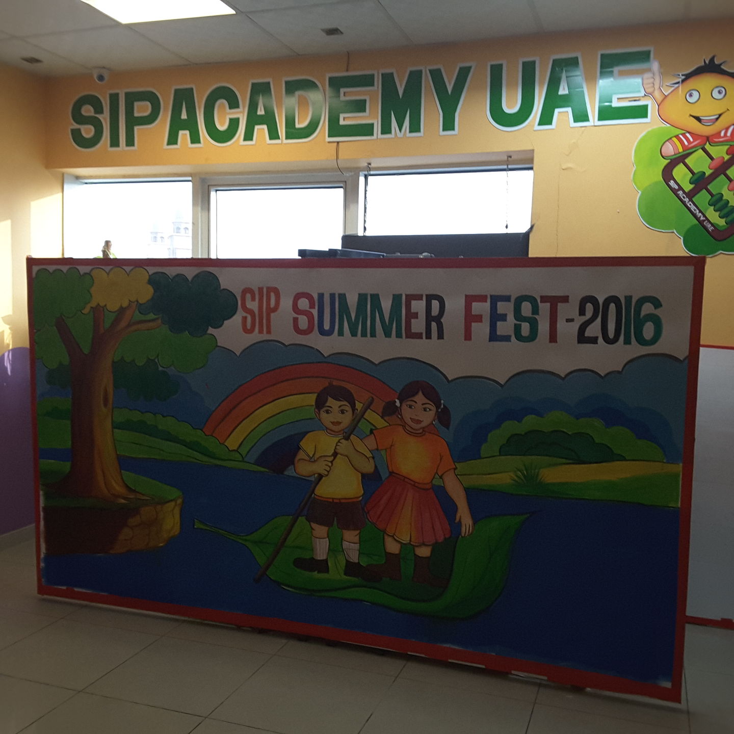 Sip Talented Children Development Centre(Hobby Centres) in Al Nahda 2 ...
