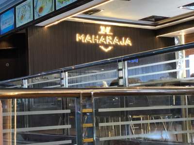 Maharaja(Restaurants & Bars) in Al Raffa, Dubai - HiDubai