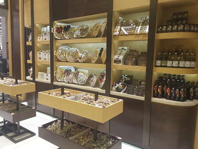 Al Rifai Roastery(Bakeries, Desserts & Sweets) in Mirdif, Dubai - HiDubai