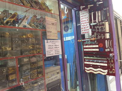 Al Sad Building Materials(Distributors & Wholesalers) in Naif, Dubai ...