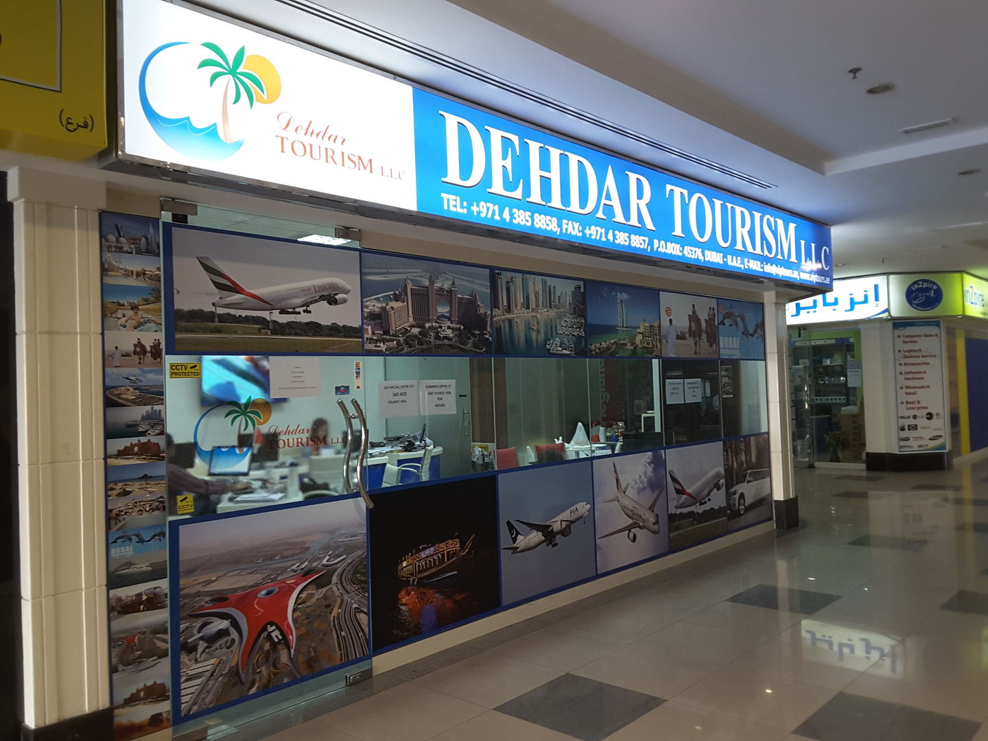 Dehdar Tourism(Local Tours & Activities) in Al Raffa, Dubai - HiDubai