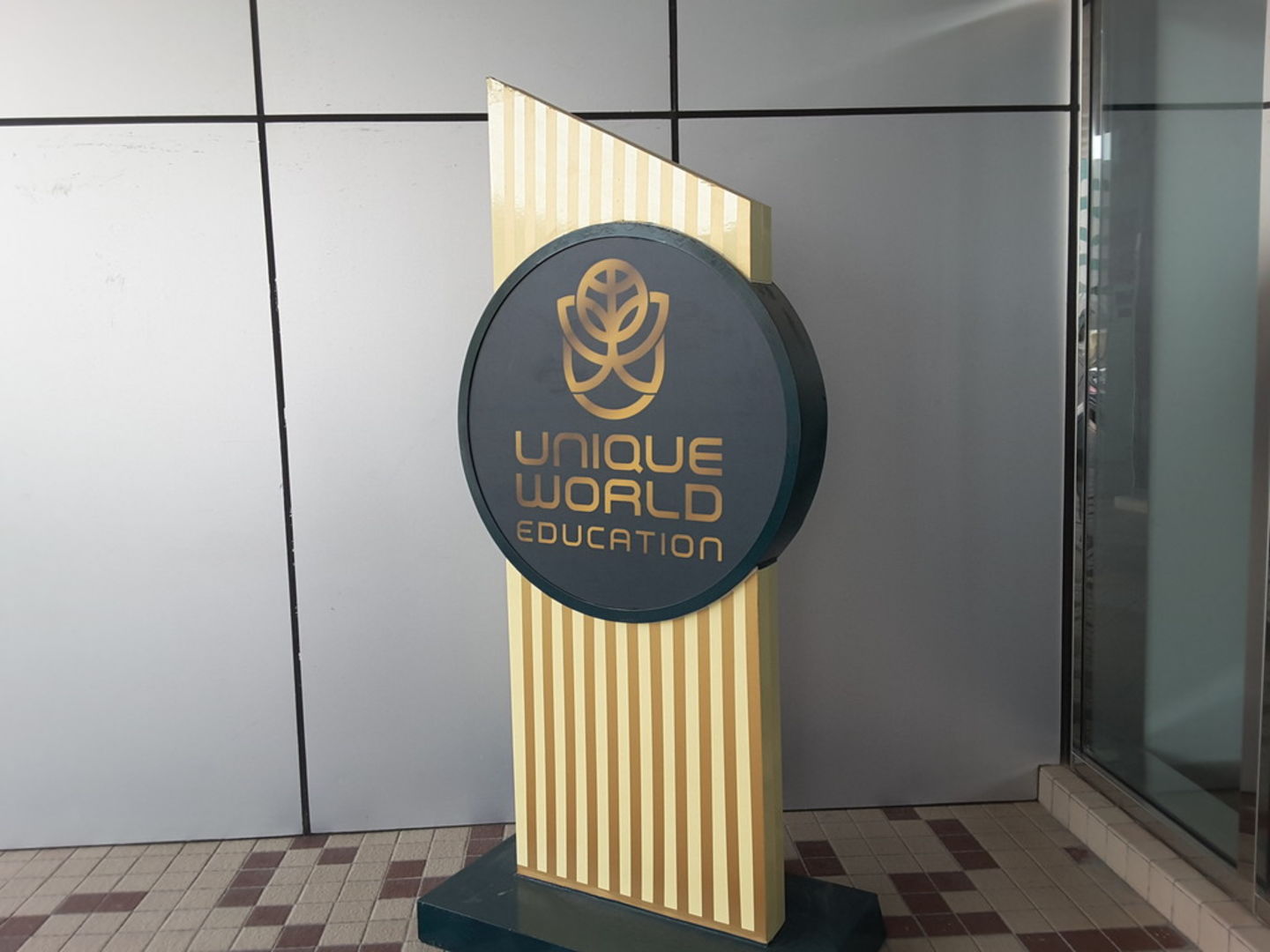 Unique World Education(Training & Learning Centres) in Al Karama, Dubai ...