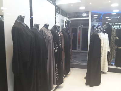 Hussain Ismail Tailoring & Embroidery(Apparel) in Hor Al Anz East ...