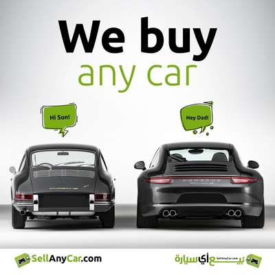 Sellanycar.com(Used Car Dealers) in Port Saeed, Dubai - HiDubai