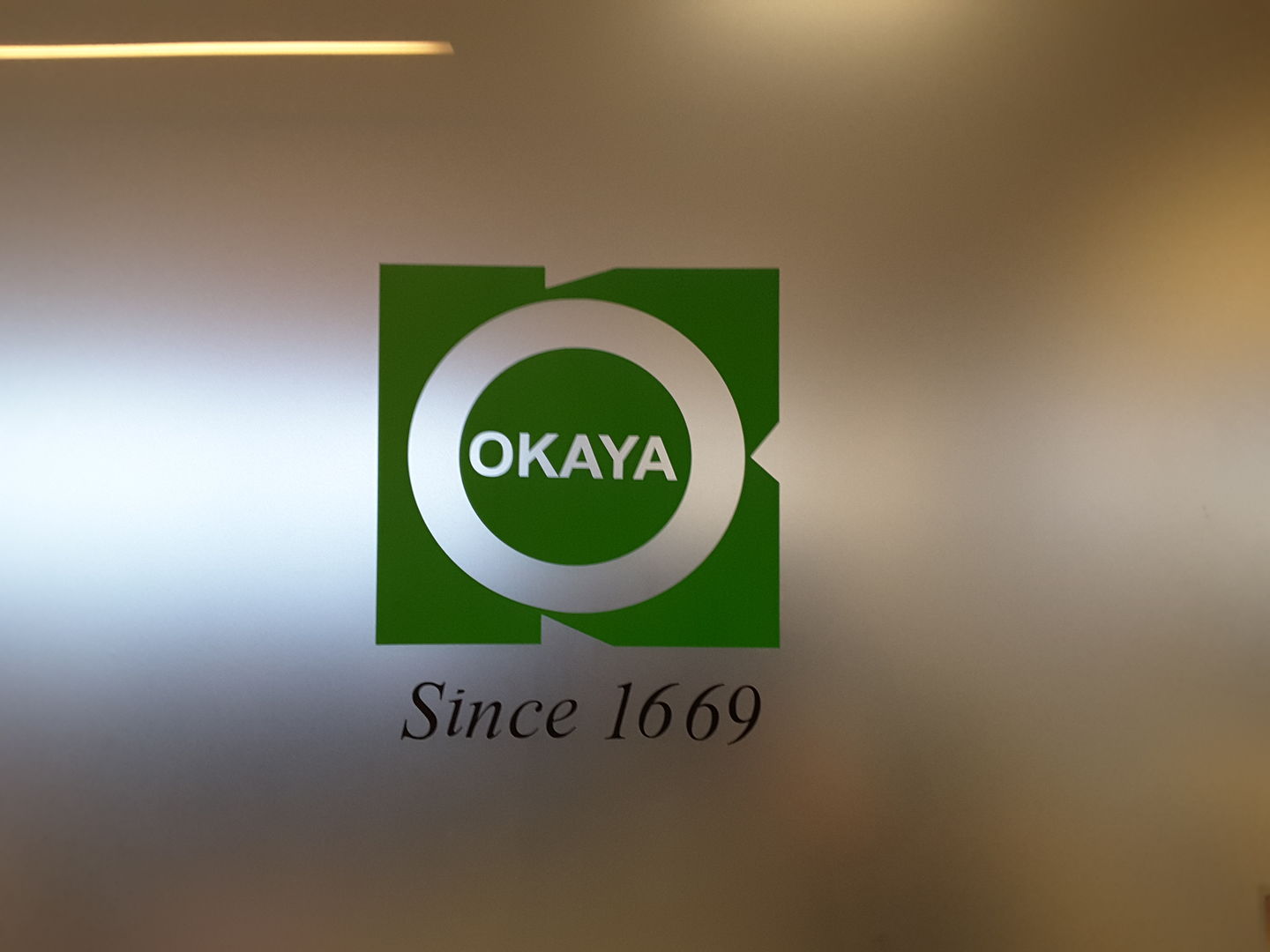 Okaya & Co Middle East - Building material in Dubai, - EmiratesBD