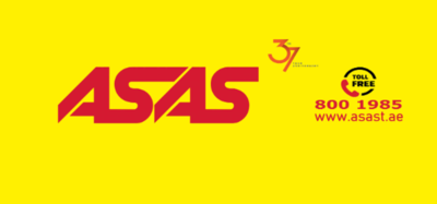 Asas Group(Road Cargo Services) in Jebel Ali Industrial 1, Dubai - HiDubai