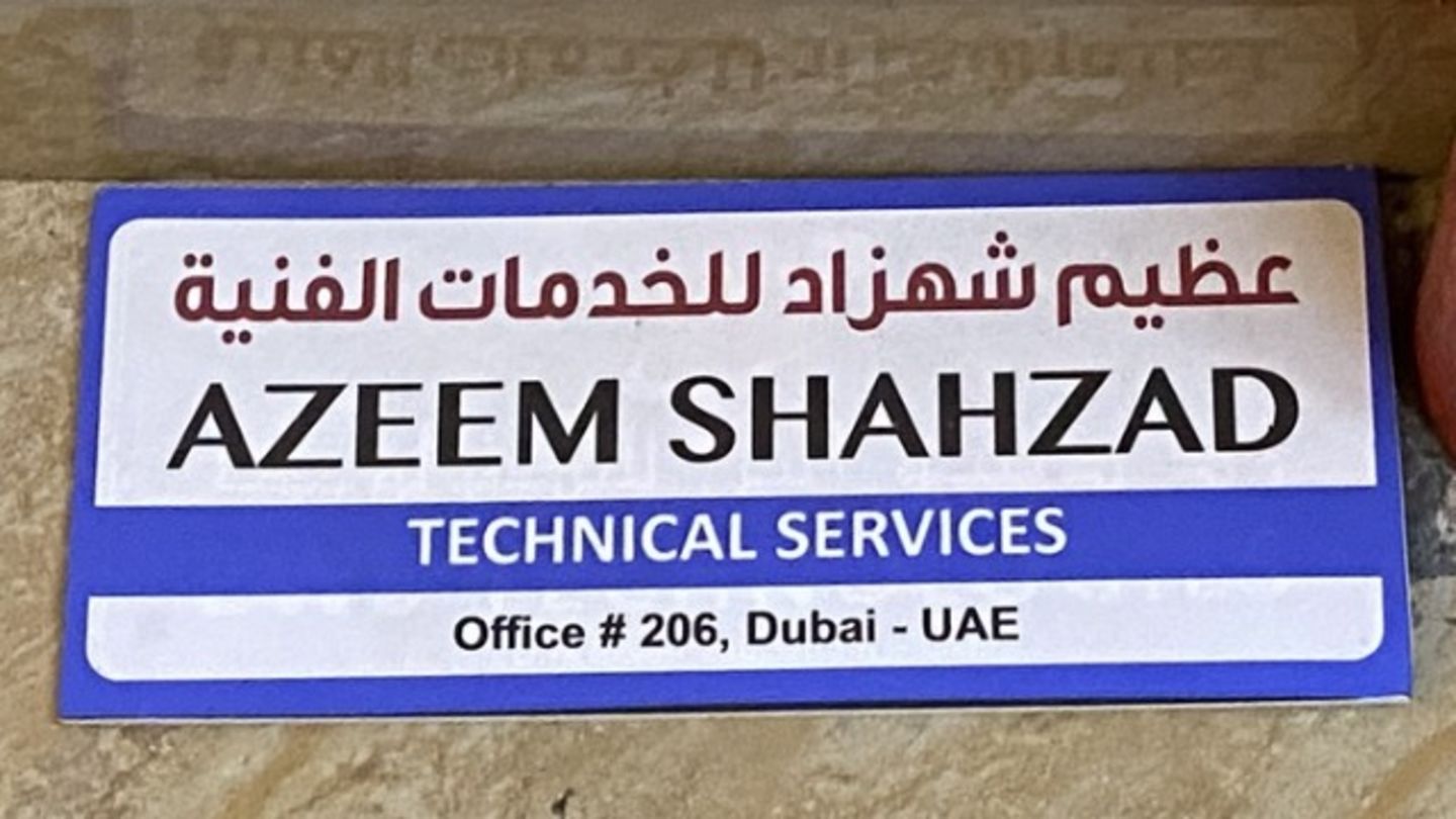 Azeem Shahzad Technical Services(Handyman & Maintenance Services) in Al Muteena, Dubai - HiDubai