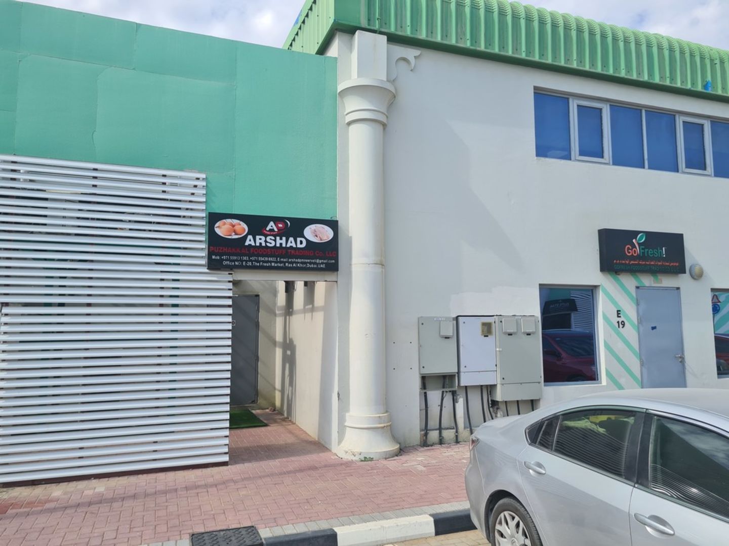 Arshad Puzhakkal Foodstuff Trading Co(Food Stuff Trading) in Ras Al Khor Industrial 3, Dubai ...