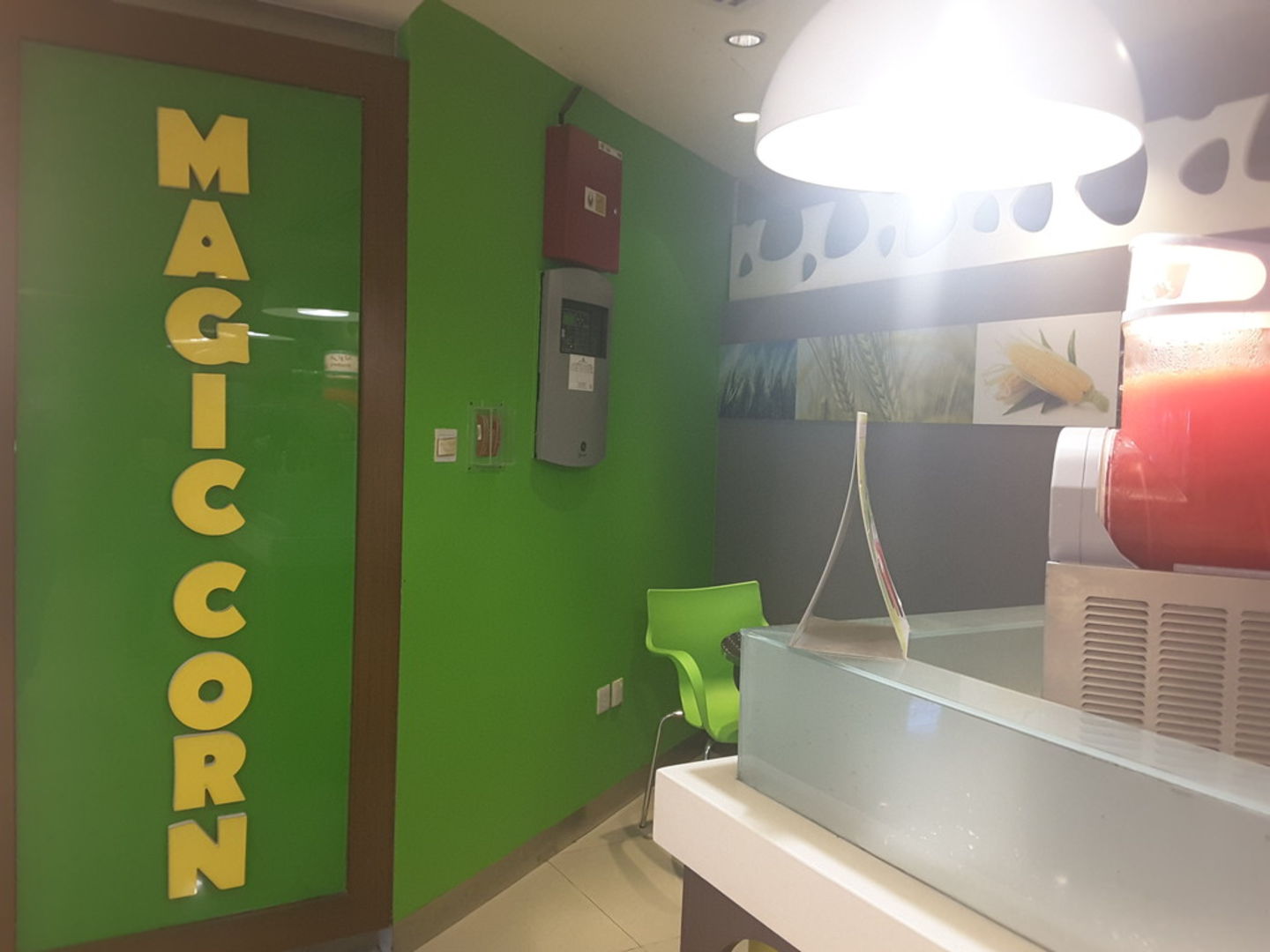 Magic Corn(Cafeterias) in Burj Khalifa, Dubai - HiDubai