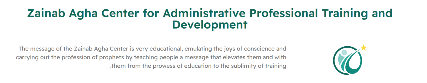 Zeinab Al Agha Center For Professional And Management Training And Development(Training ...