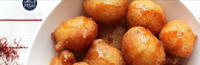 Feras Aldiyafa Sweets(Bakeries, Desserts & Sweets) in Al Barsha 1 ...