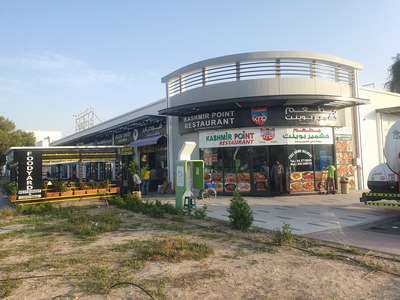 Valley Kashmir Point Restaurant(Restaurants & Bars) in Al Rashidiya ...