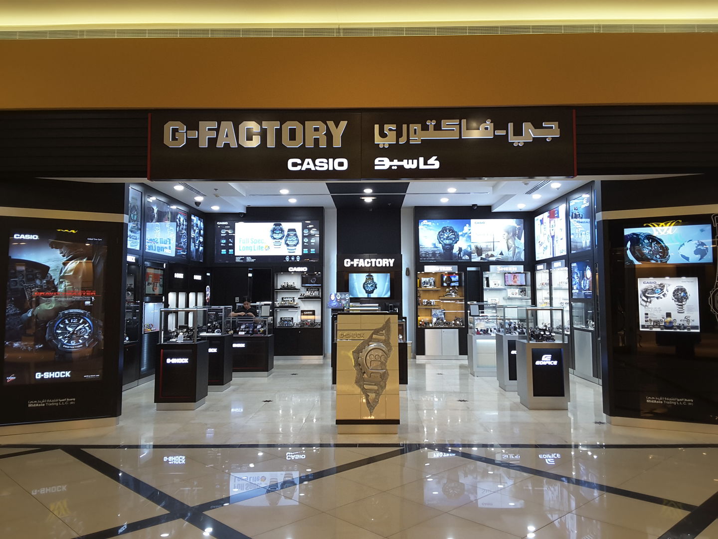 G-Factory(Watches & Eyewear) in Al Mizhar 1, Dubai - HiDubai