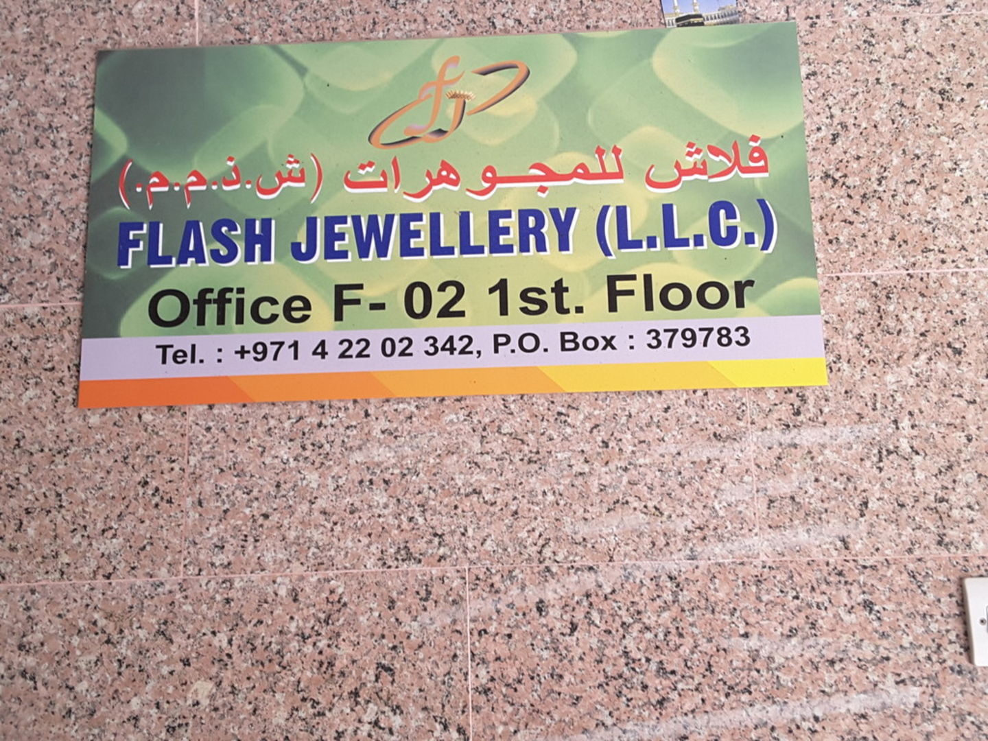 Flash Jewellery(Distributors & Wholesalers) in Al Sabkha, Dubai - HiDubai